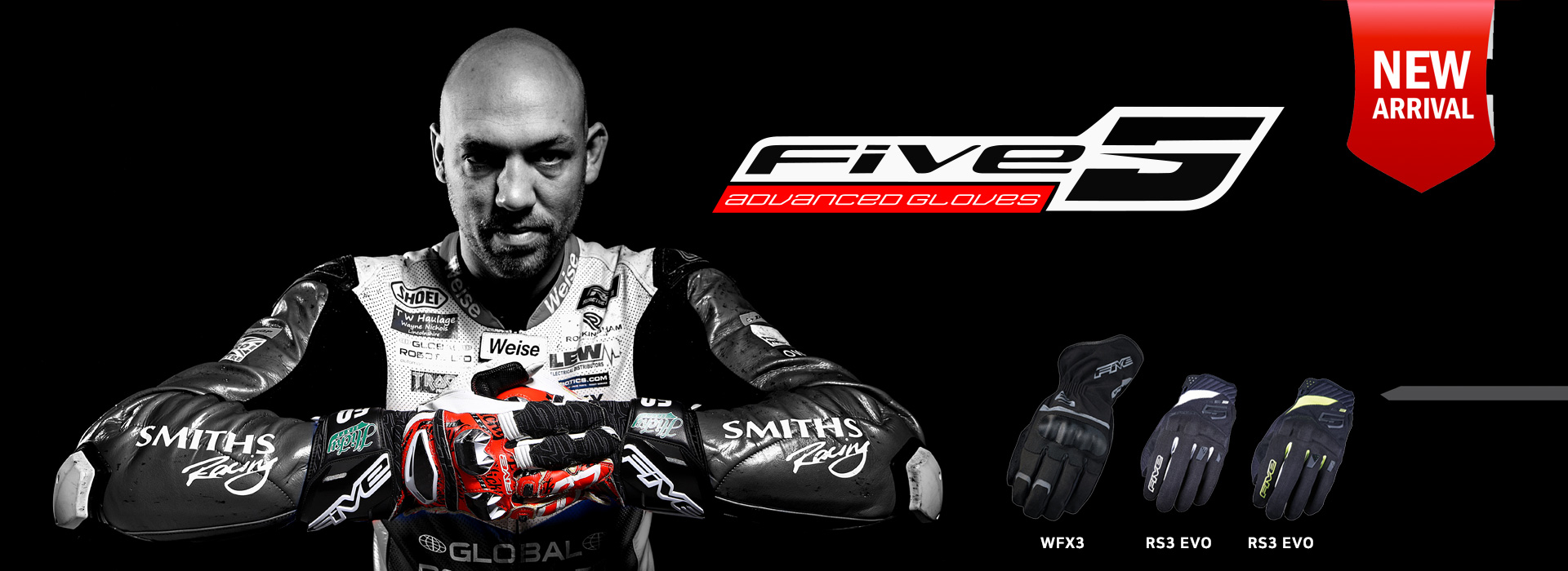 바이크마트 - 오토바이용품 전문몰